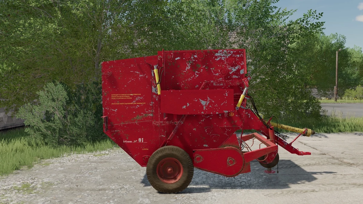 PRL 150 - Forbidden Mods - einfach verboten gut