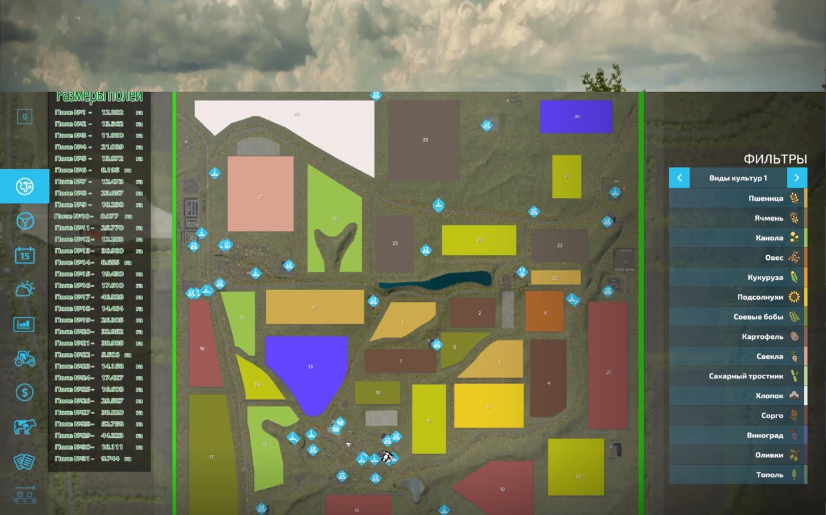 FS22 REGION - Forbidden Mods - einfach verboten gut