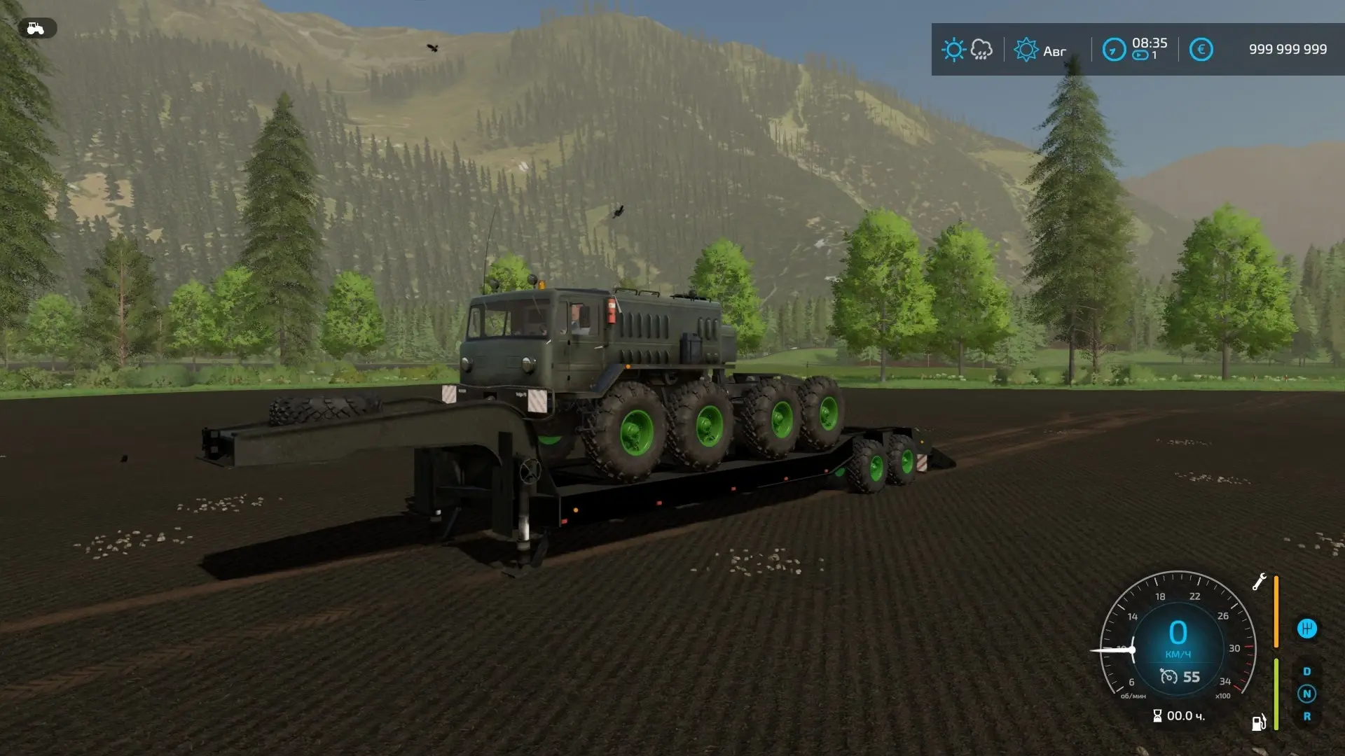 MAZ 537 HURRICANE + TRAILER - Forbidden Mods - einfach verboten gut