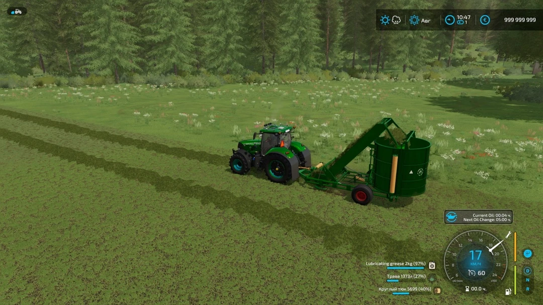 PICKUP STACKER PK-1.6 - Forbidden Mods - einfach verboten gut