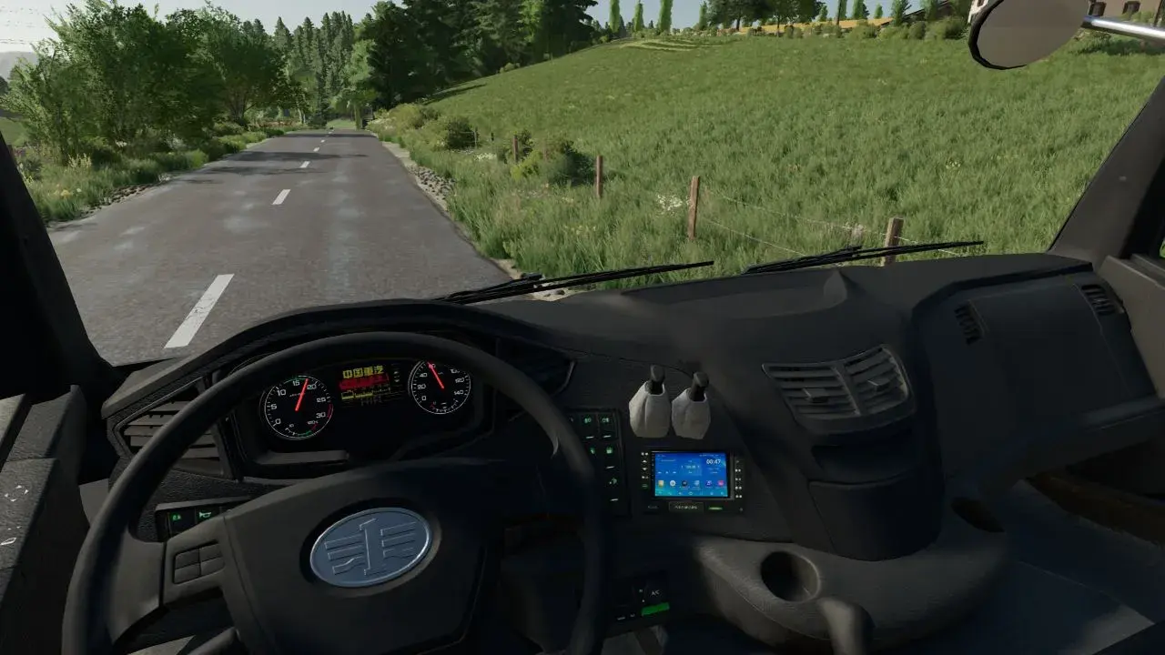 FAW J6P-550 - Forbidden Mods - einfach verboten gut