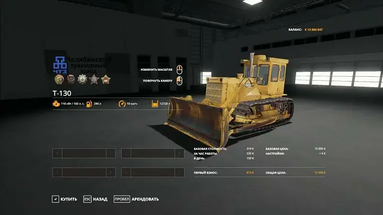 ChTZ T 130 - Forbidden Mods - einfach verboten gut