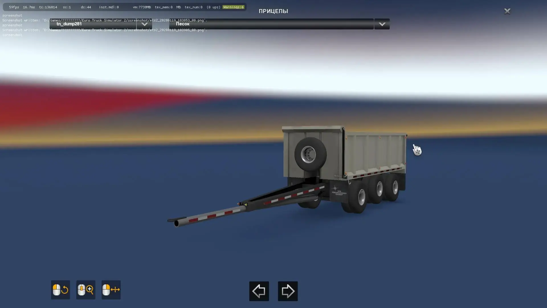 [ETS 2] MERCEDES ACTROS 2014 HEAVY CHASSI 8X4 + TRAILERS - Forbidden Mods - einfach verboten gut