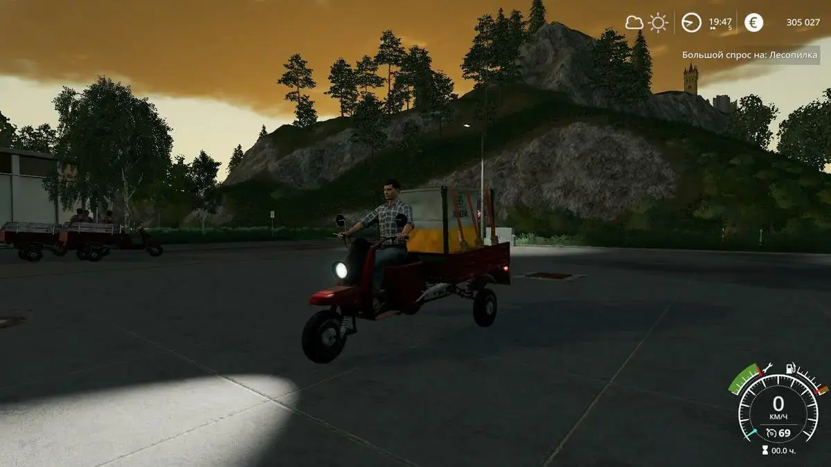 MURAVEI - Forbidden Mods - einfach verboten gut