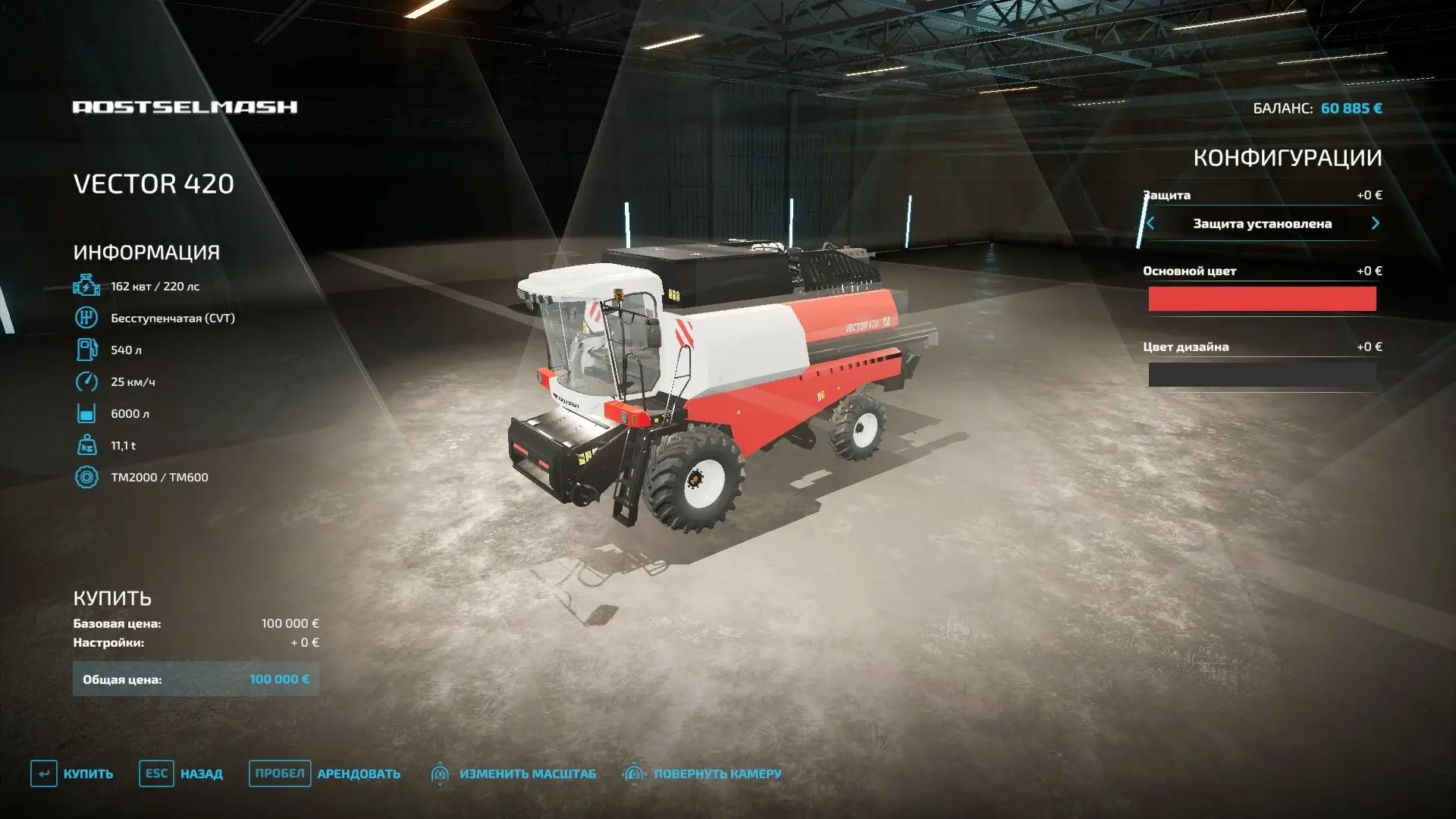 Ls22 ROSTSELMASH VECTOR 420 - Forbidden Mods - einfach verboten gut